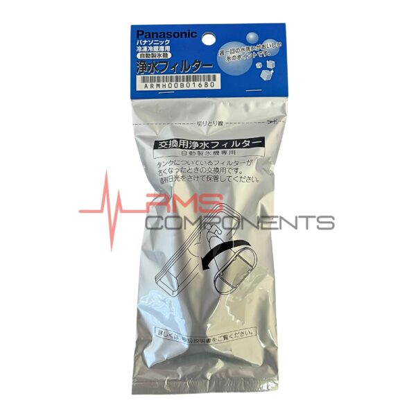 ARMH00B01680 Genuine Panasonic Ice Maker Water Tank Filter